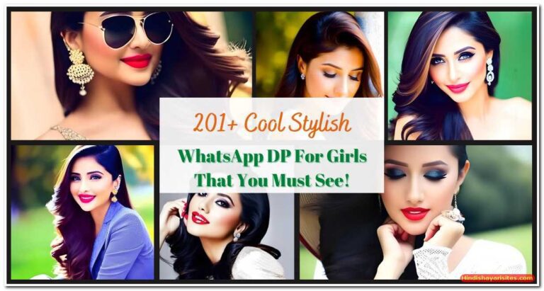 201+ Cool Stylish WhatsApp DP For Girls Images, Photos & Picture ...