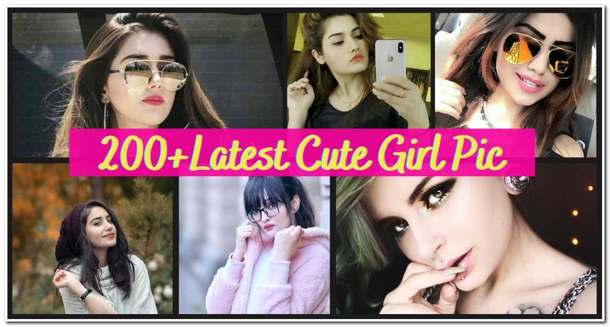 Cute Girl Pic For WhatsApp DP | 200+ बेस्ट क्यूट गर्ल्स फोटोस - Hindi ...