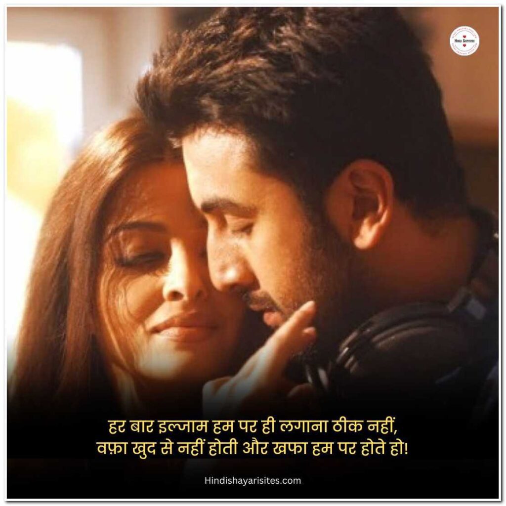 100+ Best Sad Status In Hindi | सैड स्टेटस हिंदी में - Hindi Shayari Sites