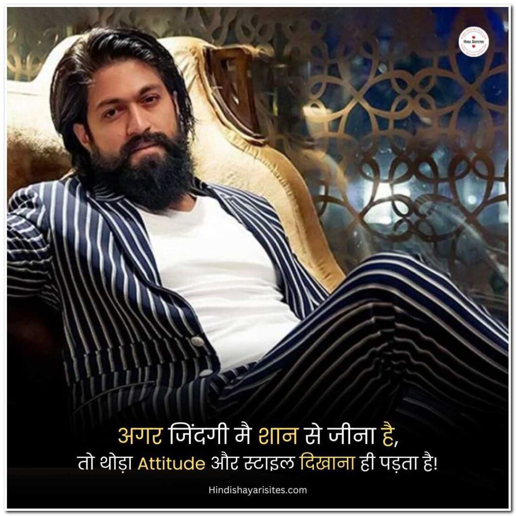 200+ Instagram Post Shayari | इन्स्टाग्राम पोस्ट शायरी - Hindi Shayari ...